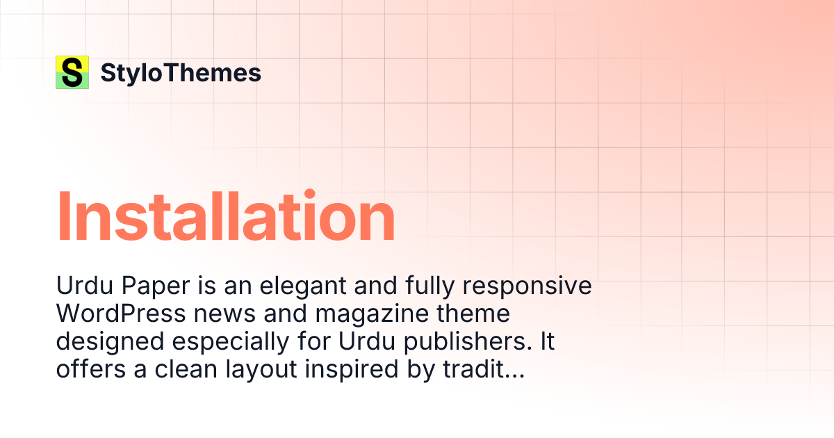 Installation | StyloThemes